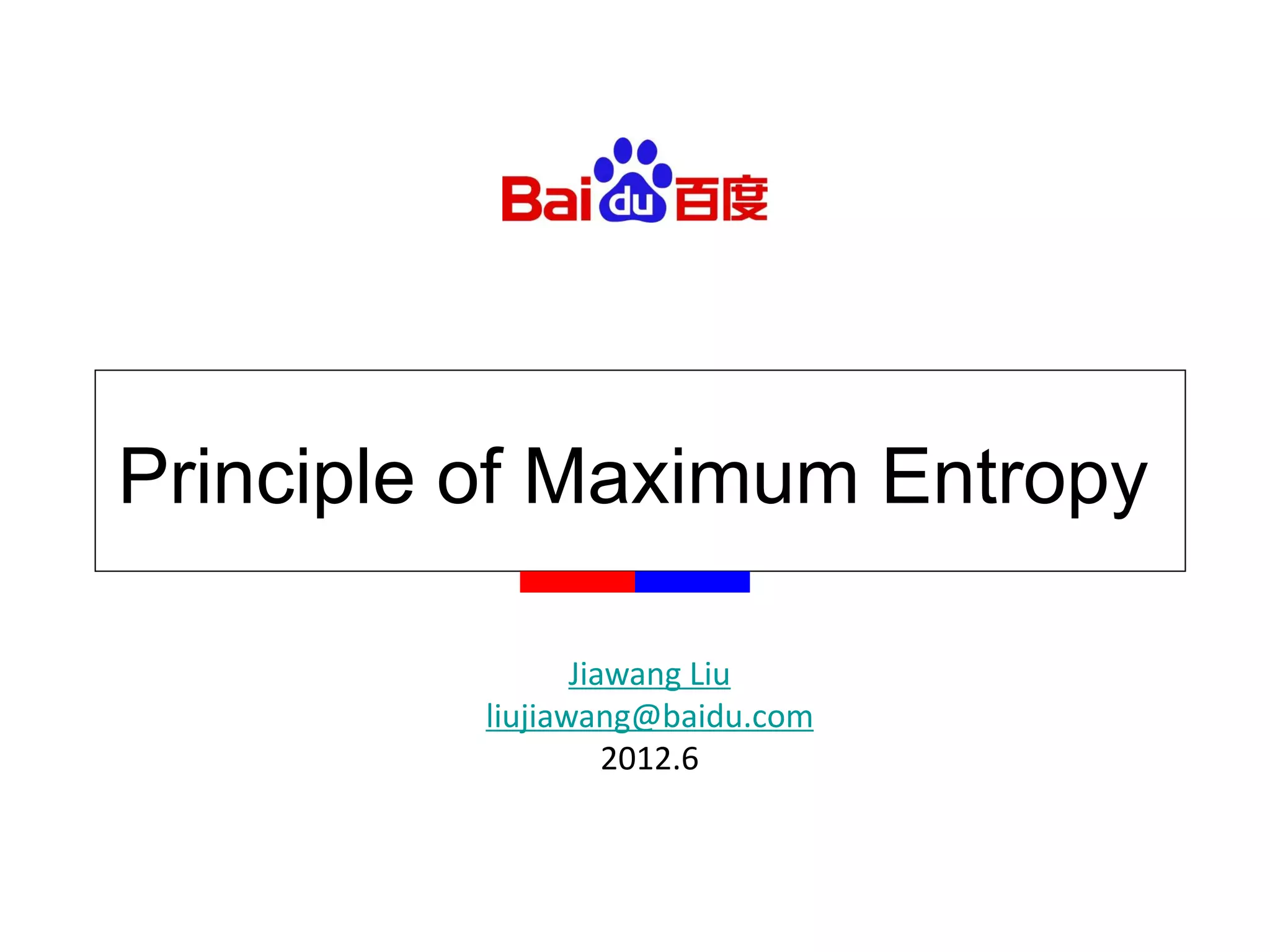 Principle of Maximum Entropy | PDF
