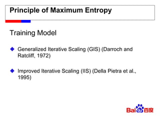 Principle of Maximum Entropy | PDF