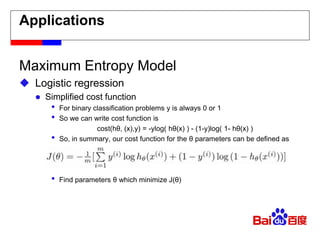 Principle of Maximum Entropy | PDF
