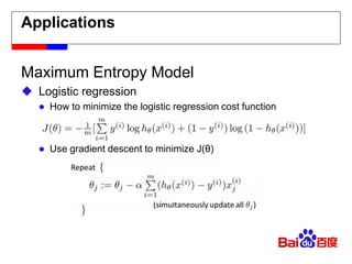 Principle of Maximum Entropy | PDF