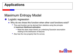 Principle of Maximum Entropy | PDF
