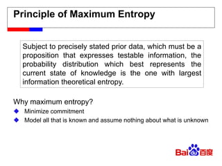 Principle of Maximum Entropy | PDF