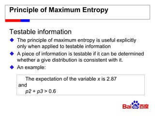 Principle of Maximum Entropy | PDF