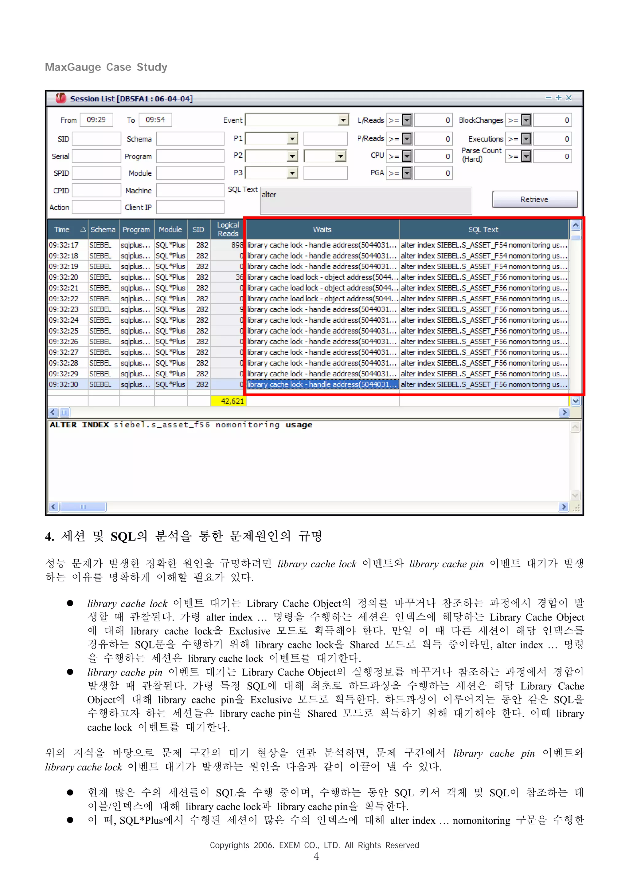 부적절한 DDL 수행에 의한 성능 저하 분석 사례_Maxgauge case study | PDF