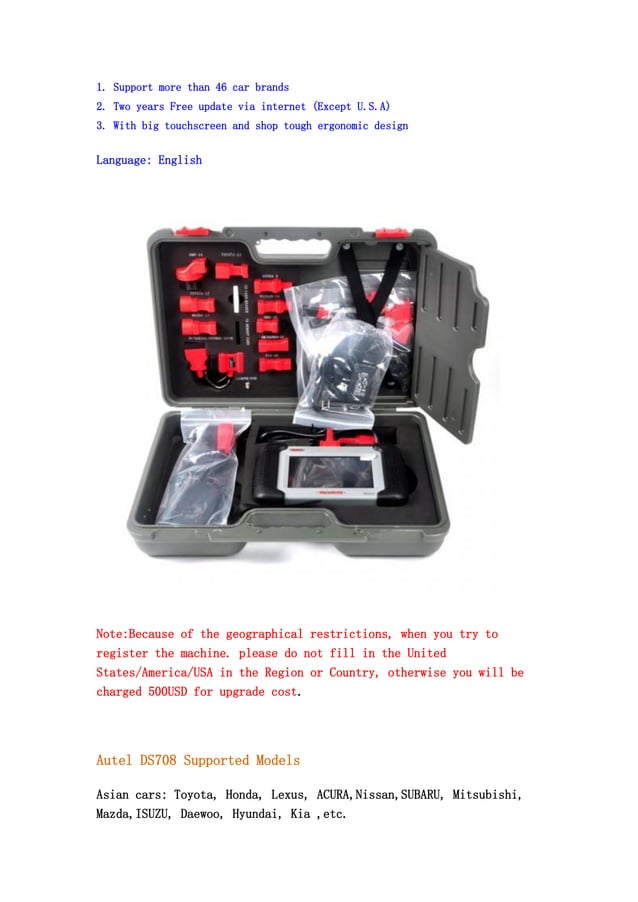 Maxidas DS708 Scanner | PDF