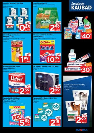 Maxima 08 14.06 no 23 | PDF