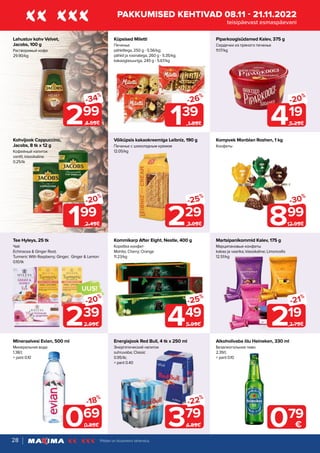 maxima 08-14.11_compressed.pdf