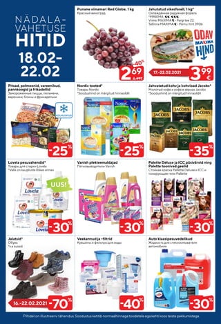 Maxima 16 22.02 no.7 | PDF