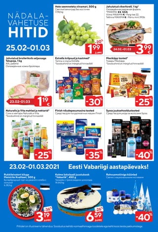 Maxima 23 01.03 no.8 | PDF