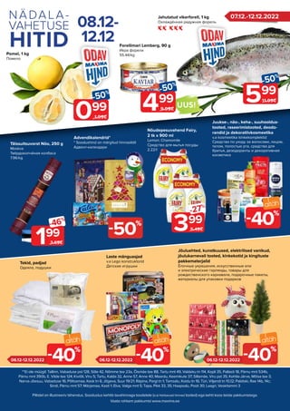 maxima 6-12.12_compressed.pdf