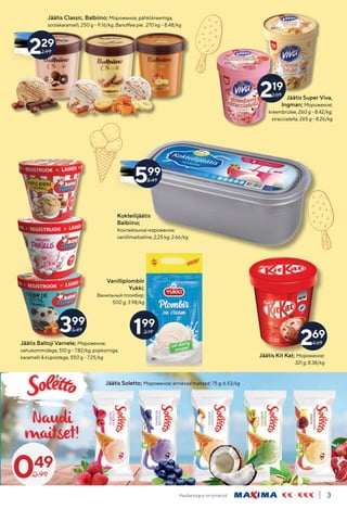 Maxima 6 19.05 xxxxx | PDF