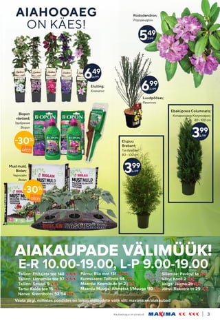 Maxima 8 21.04 xxxxx | PDF