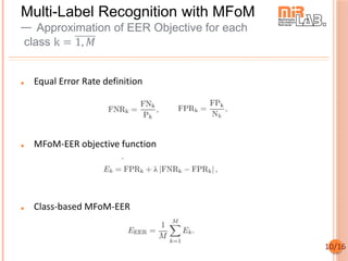 Maximal figure of-merit framework to detect multi-label phonetic features for spoken language ...