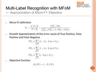 Maximal figure of-merit framework to detect multi-label phonetic features for spoken language ...
