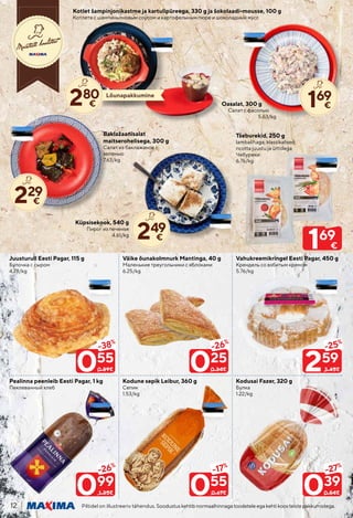 Maxima no 4 26 01.02