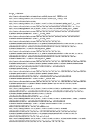 Maximizing Biogas Efficiency Double Membrane Roofs for Stainless Steel ...