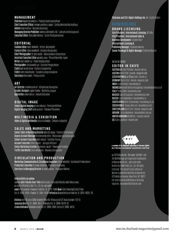 Maxim Magazine Thailand - March 2015 (21+) | PDF
