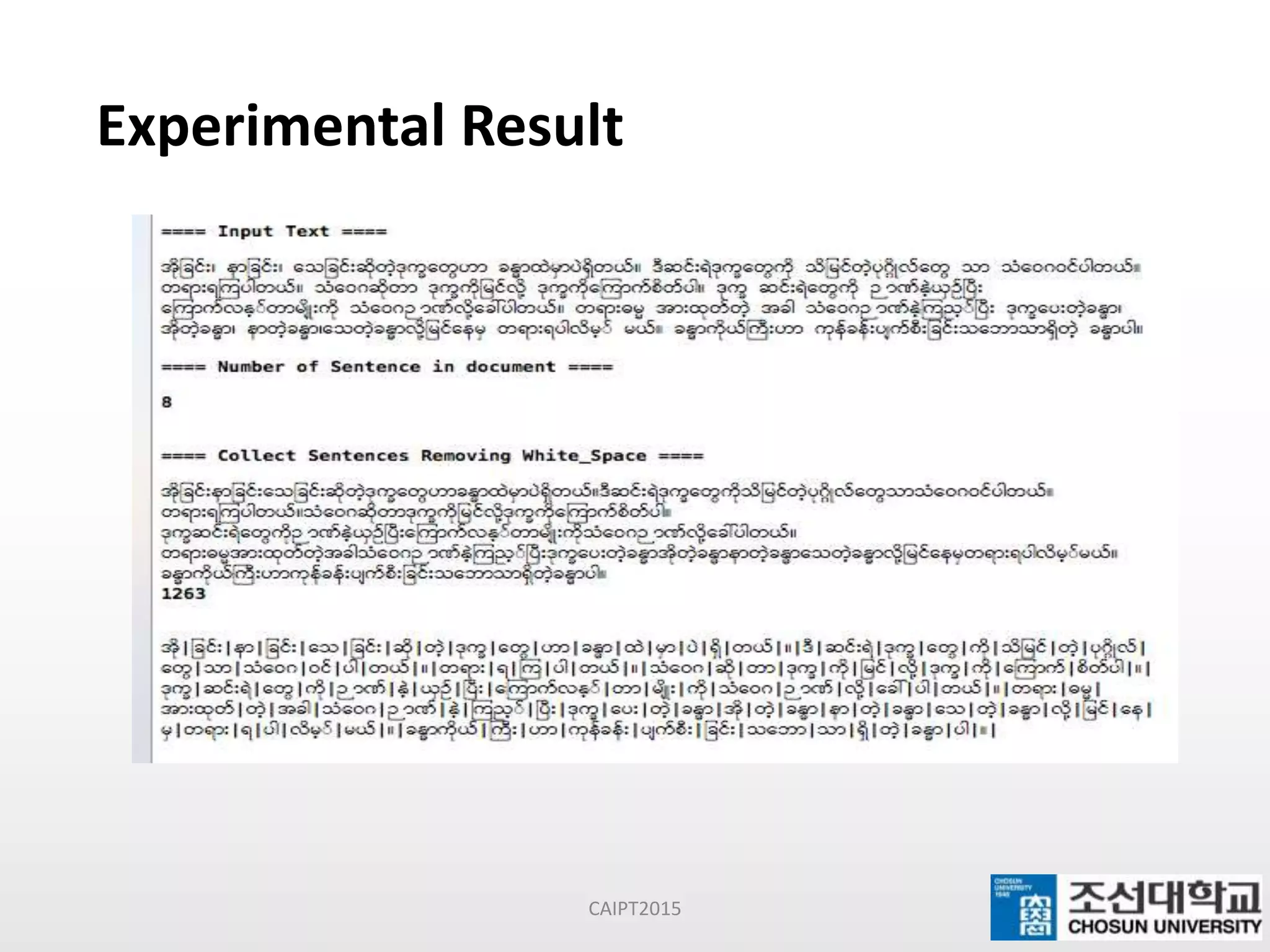 Maximum Length Comparison Method Of Automatic Word Segmentation For