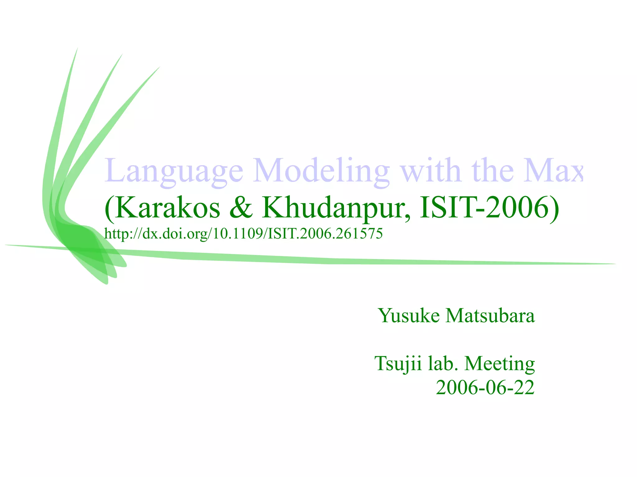 Maximum likelihood-set - introduction | PPT