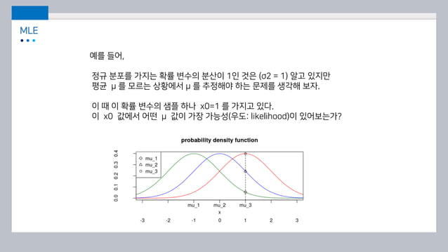 Maximum likelihood estimation | PDF
