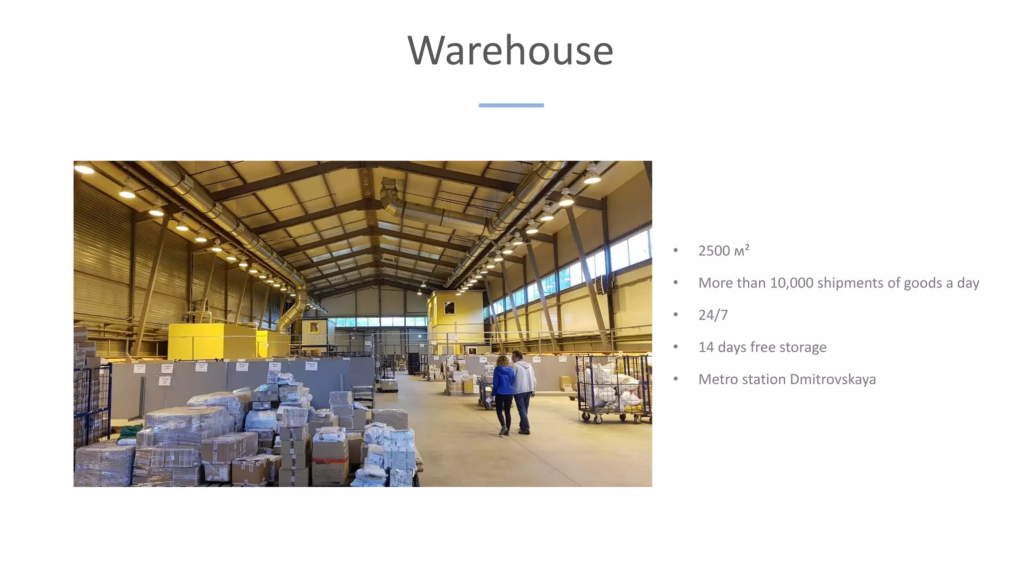 MaxiPost presentation 2017 eng | PPT