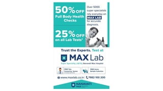 Max Lab 2022 Campaign.pptx | Heart and Cardiovascular Diseases ...
