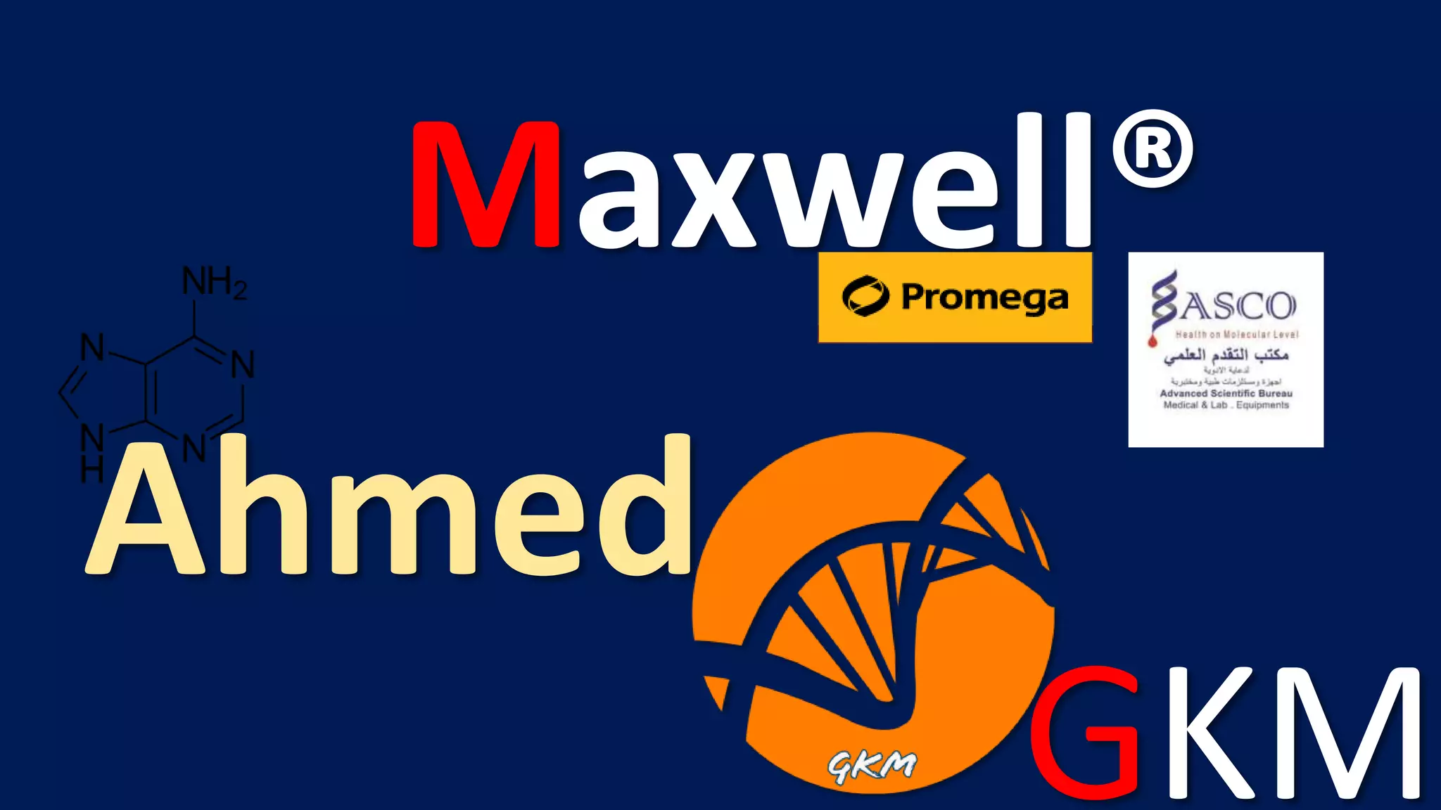 Maxwell® RSC | PPT