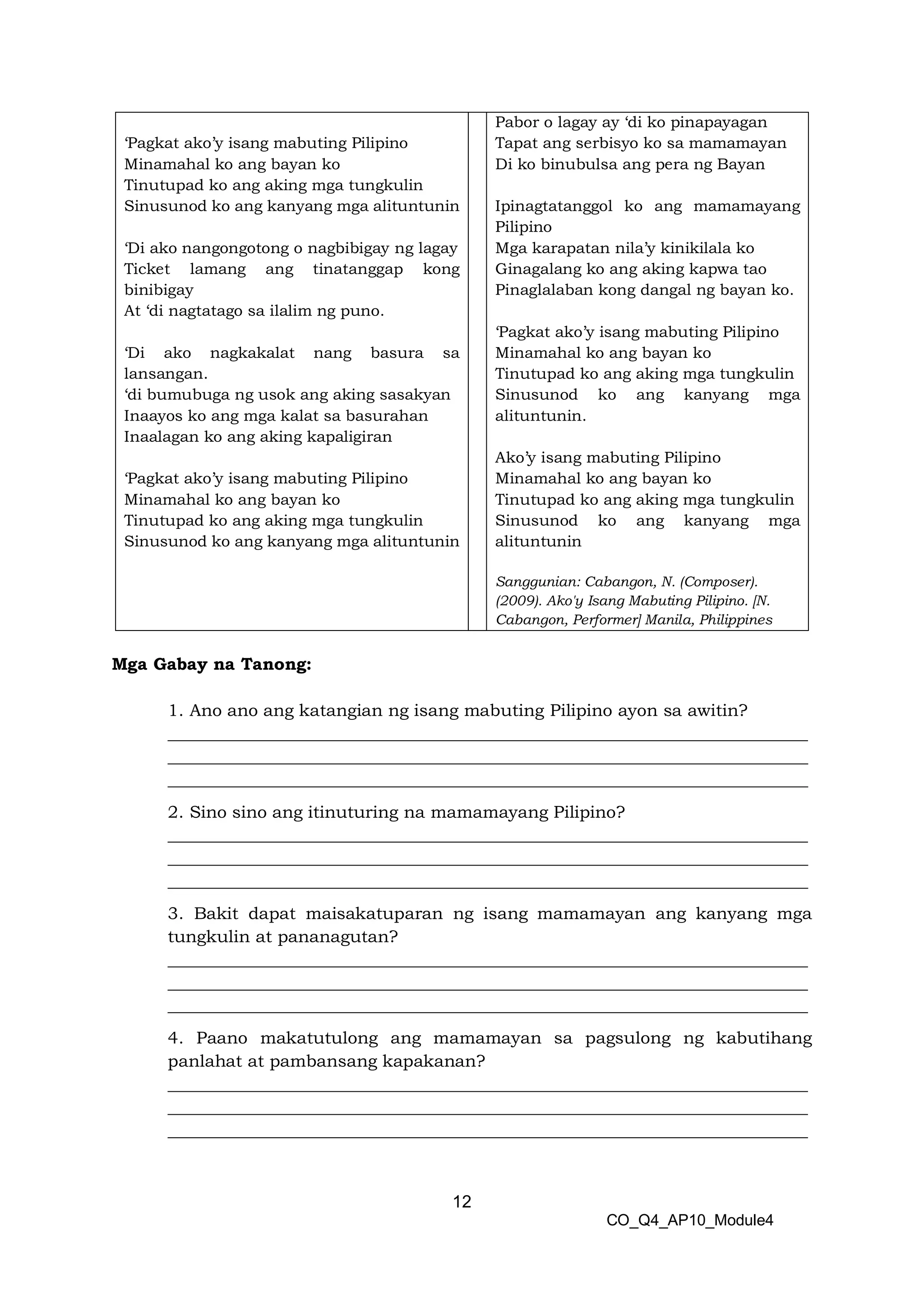 May 28 ap10 q4 mod4_papel ng mamamayan | PDF