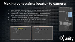 Maya Camera Settings to Unity | PDF