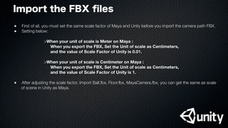 Maya Camera Settings to Unity | PDF