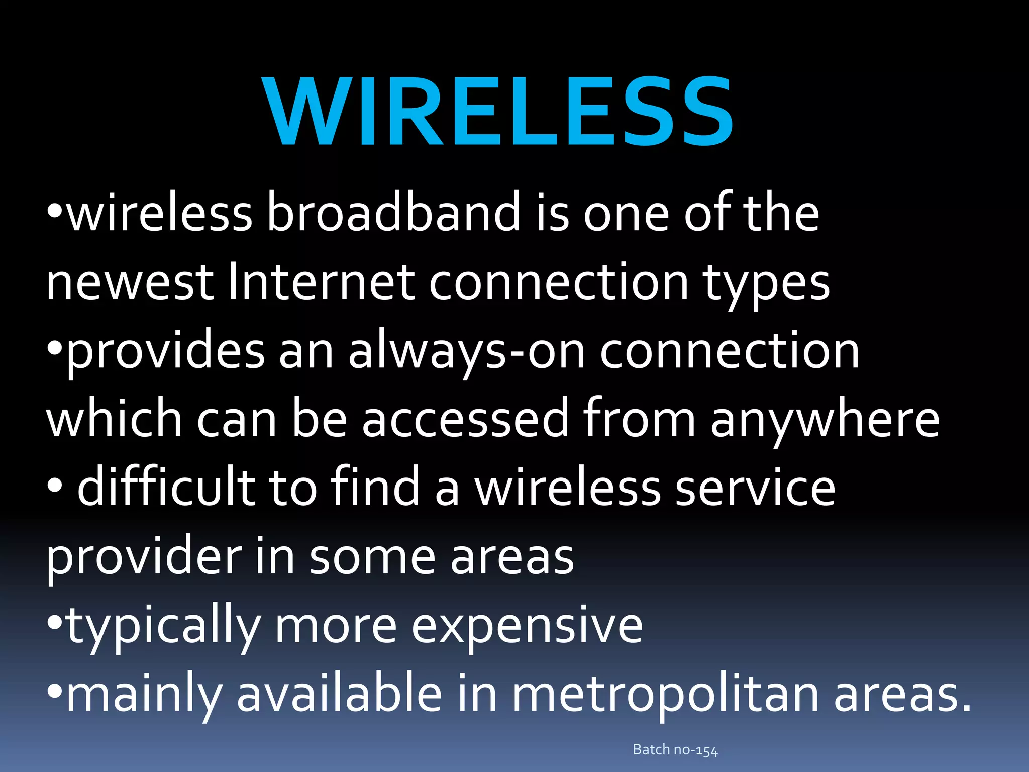 Types of internet connections | PPTX