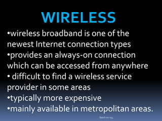 Types of internet connections | PPTX