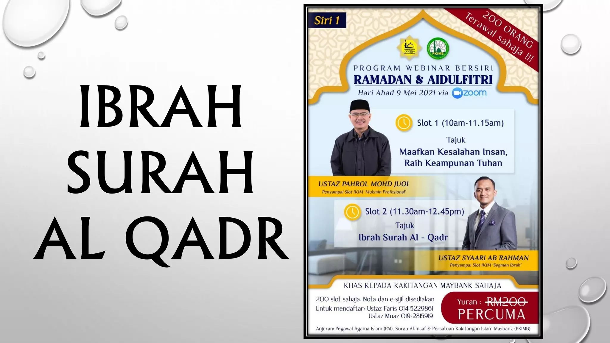 IBRAH SURAH AL QADR | PDF