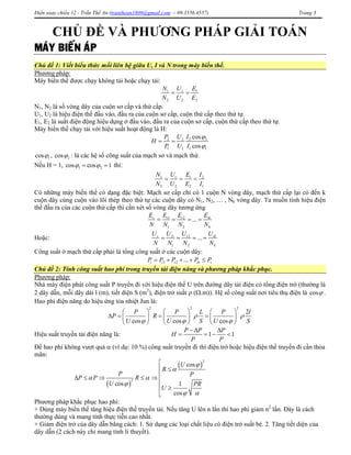 Máy biến áp, máy phát điện | PDF