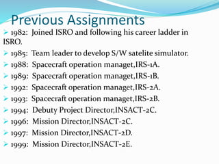 Maylswamy annadurai 2 | PPT