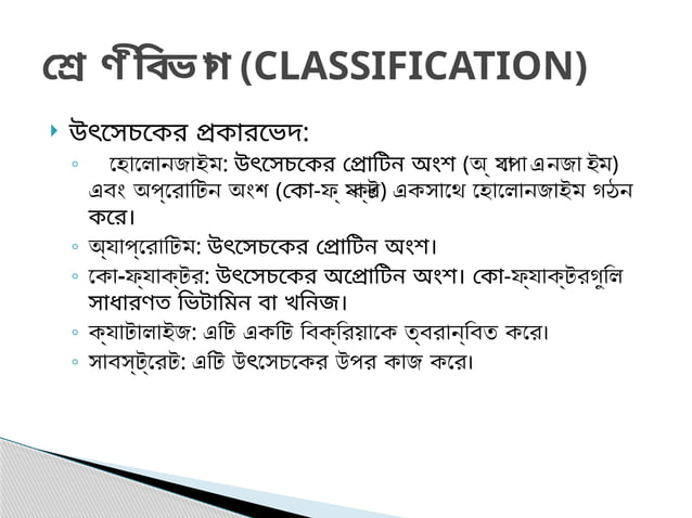 MAYNA SAHAAAAAAAAAAAAAAAAAAAAAAAAAAAAAAAAAAAAA.pptx