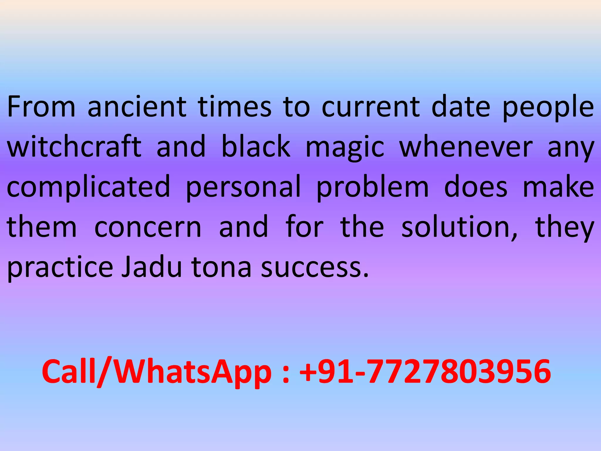 Mayong kala jadu mantra | PPTX