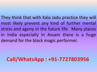 Mayong kala jadu mantra | PPTX