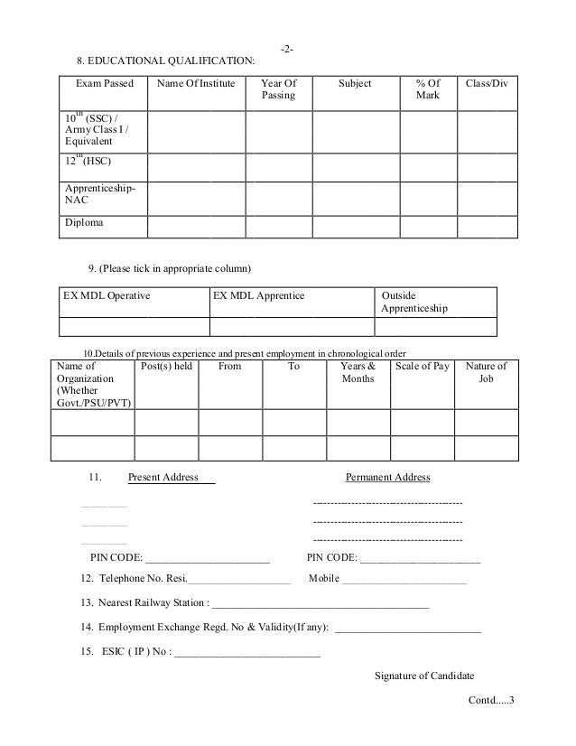 Mazagon Dock Ltd Recruitment 2015 Application Form Format/Fee Challan