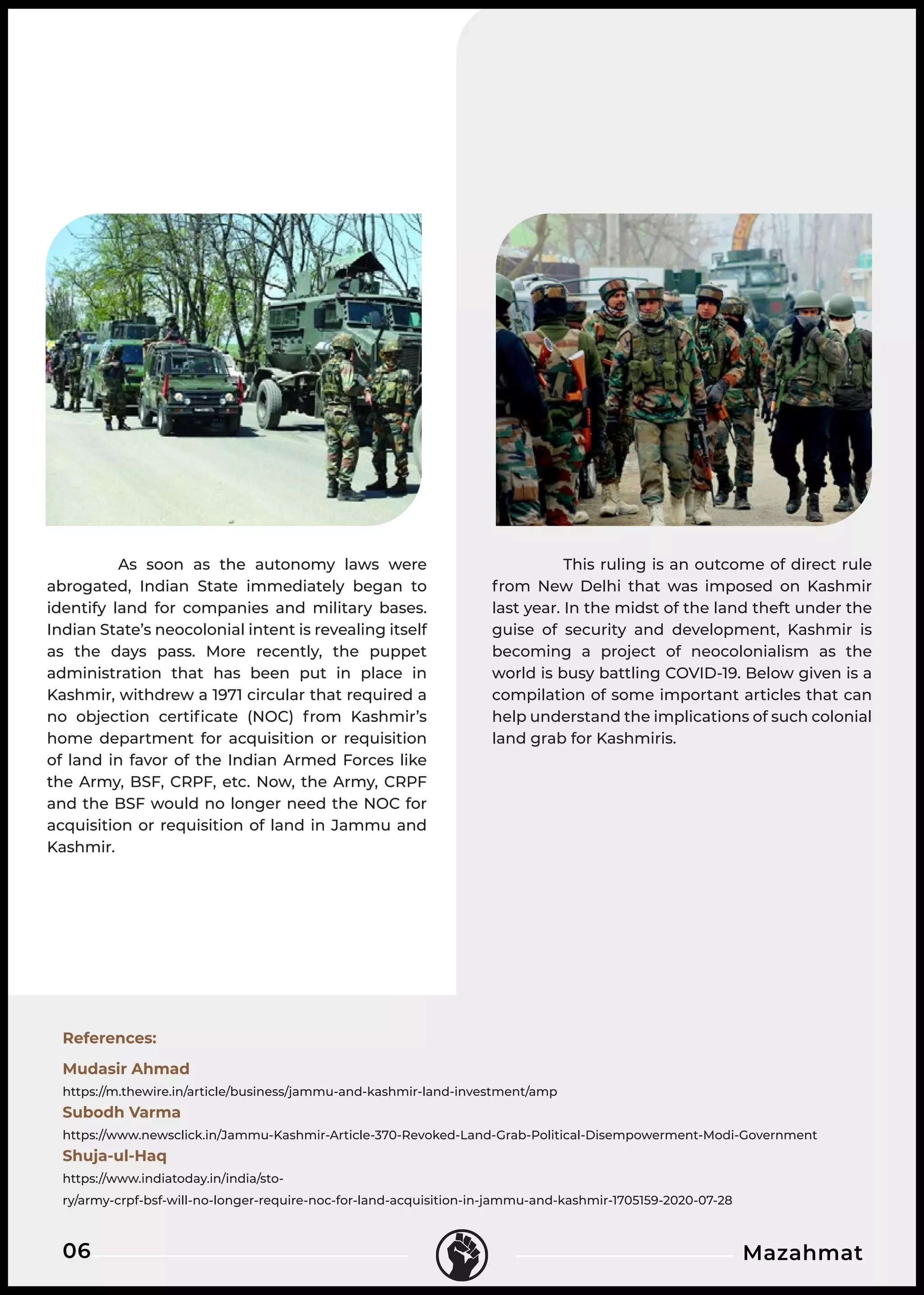 Mazahmat August edition | PDF