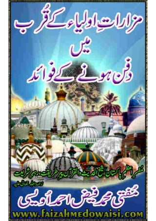Mazarat e-Auliya-K-Qurb-Main-Dafan-Hone-K-Fawaaid | PDF
