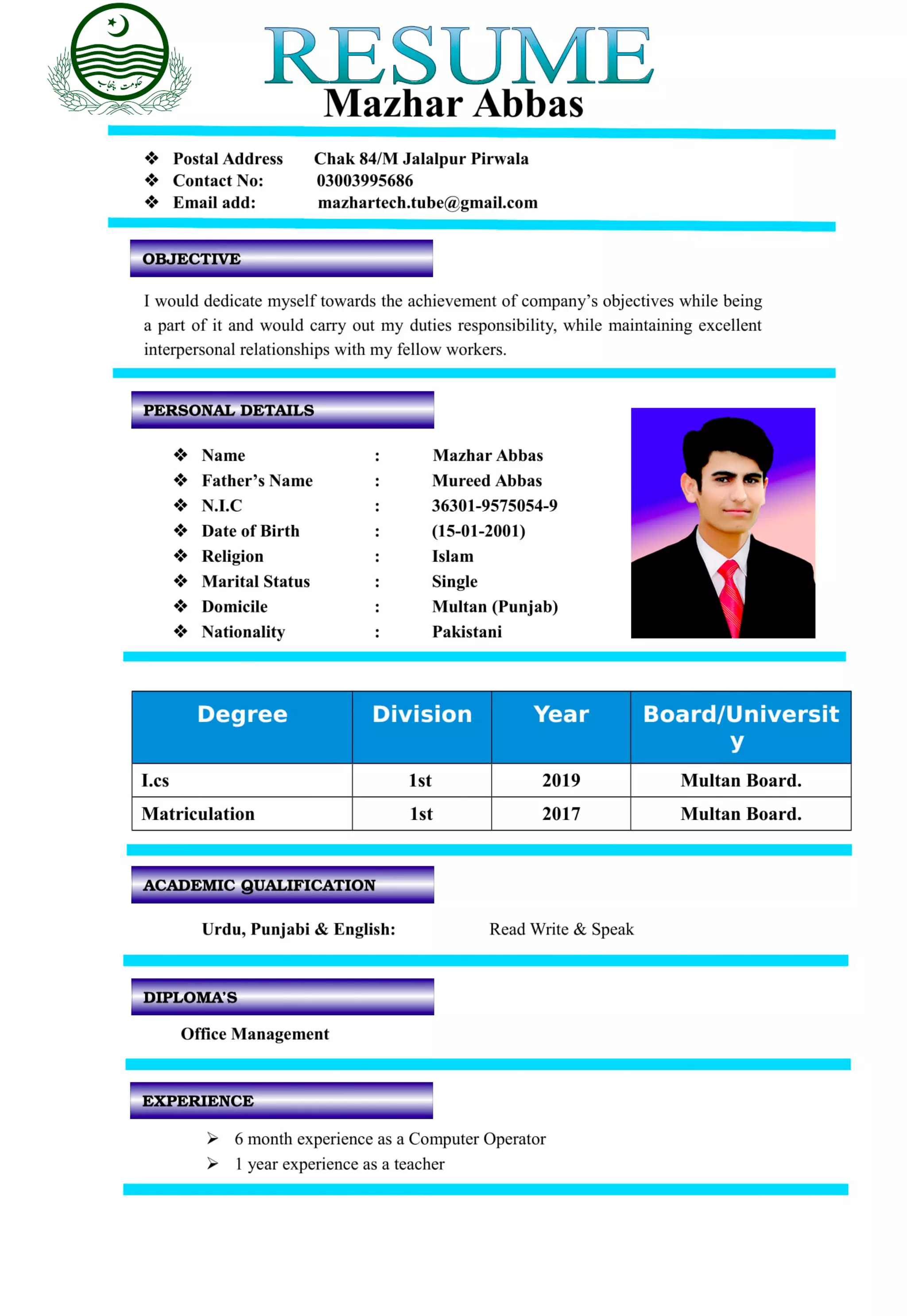 Mazhar Abbas CV.jpg