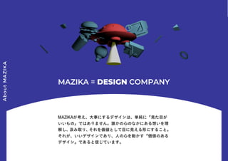 Mazika company proposal | PPT