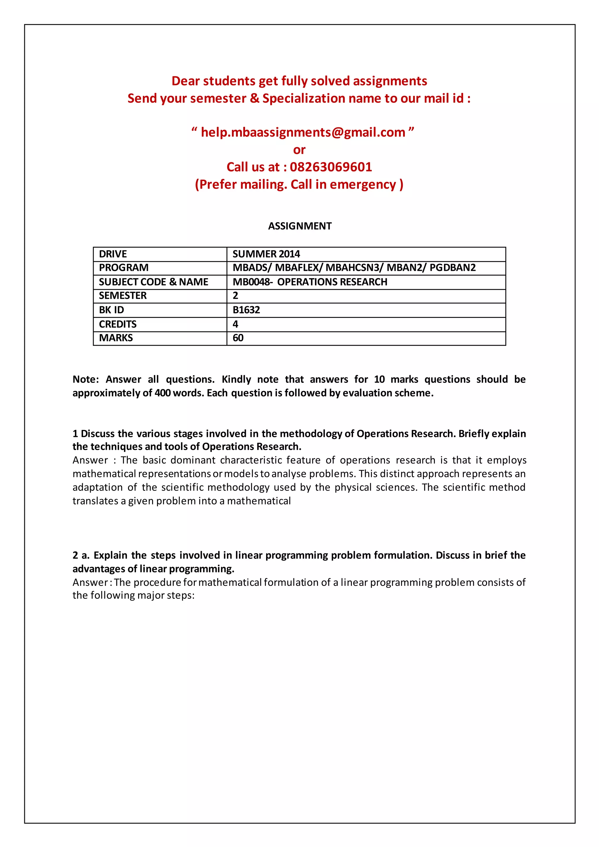 Mb0048 operations research | PDF