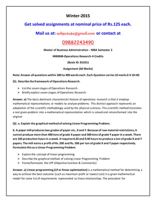 Mb0048 operations research | PDF