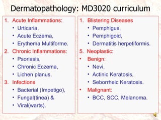 Pathology of Skin - Introduction | PPT