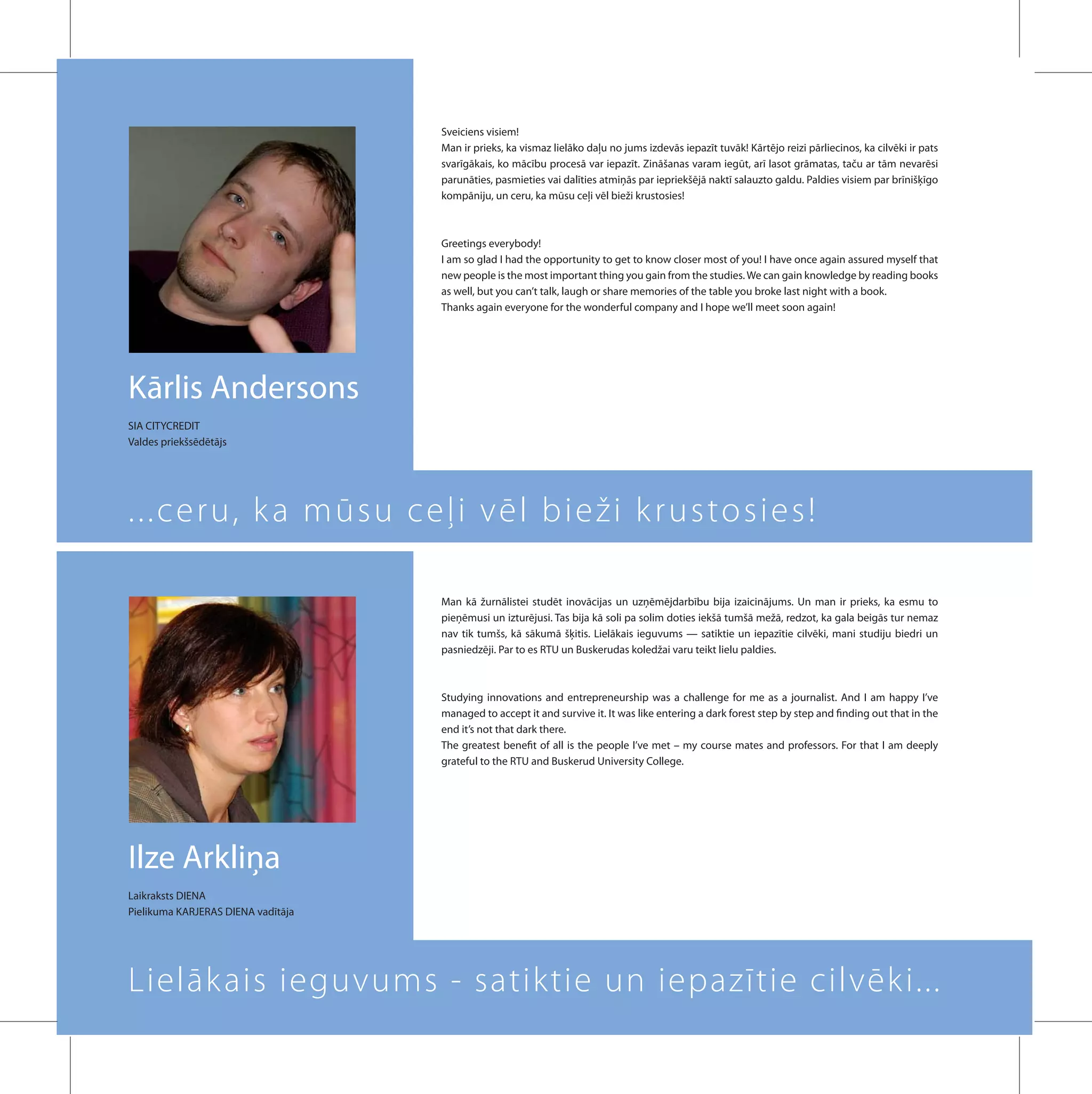 MBA Gadagrāmata, 2007 MBA Yearbook 2007 | PDF