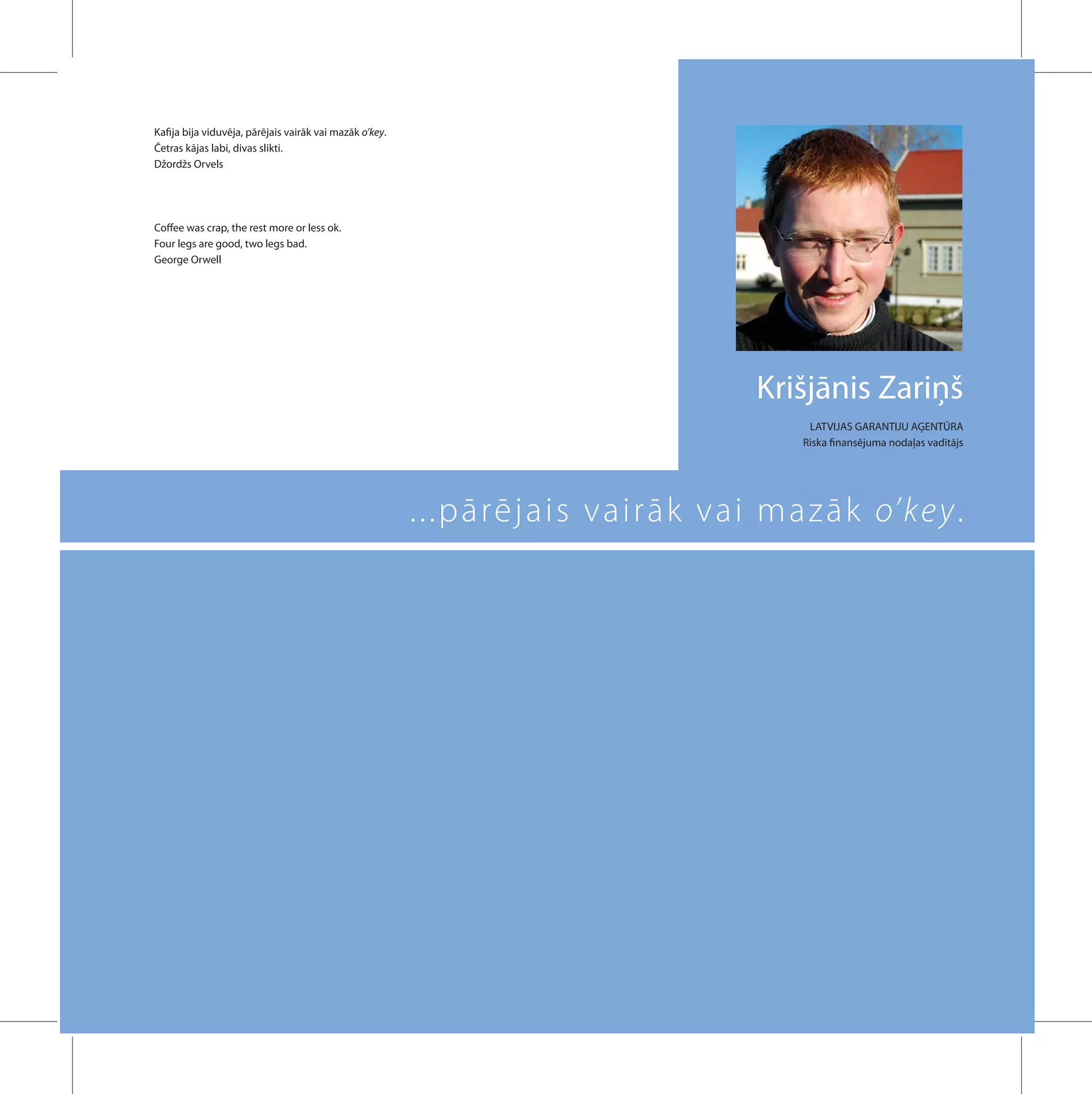 MBA Gadagrāmata, 2007 MBA Yearbook 2007 | PDF