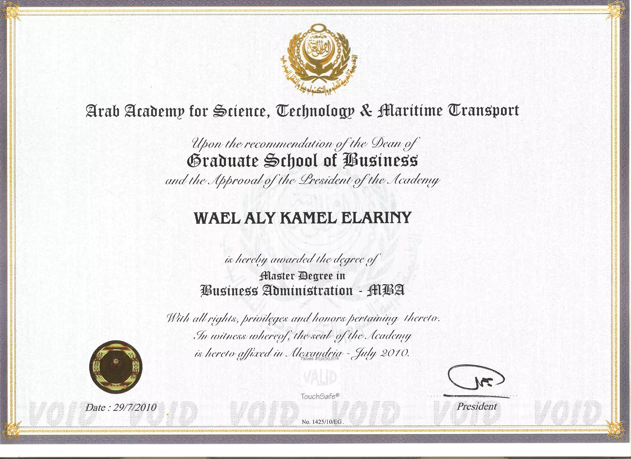 Mba aast-1-wael-july-2010-original-2 | PPT | Free Download