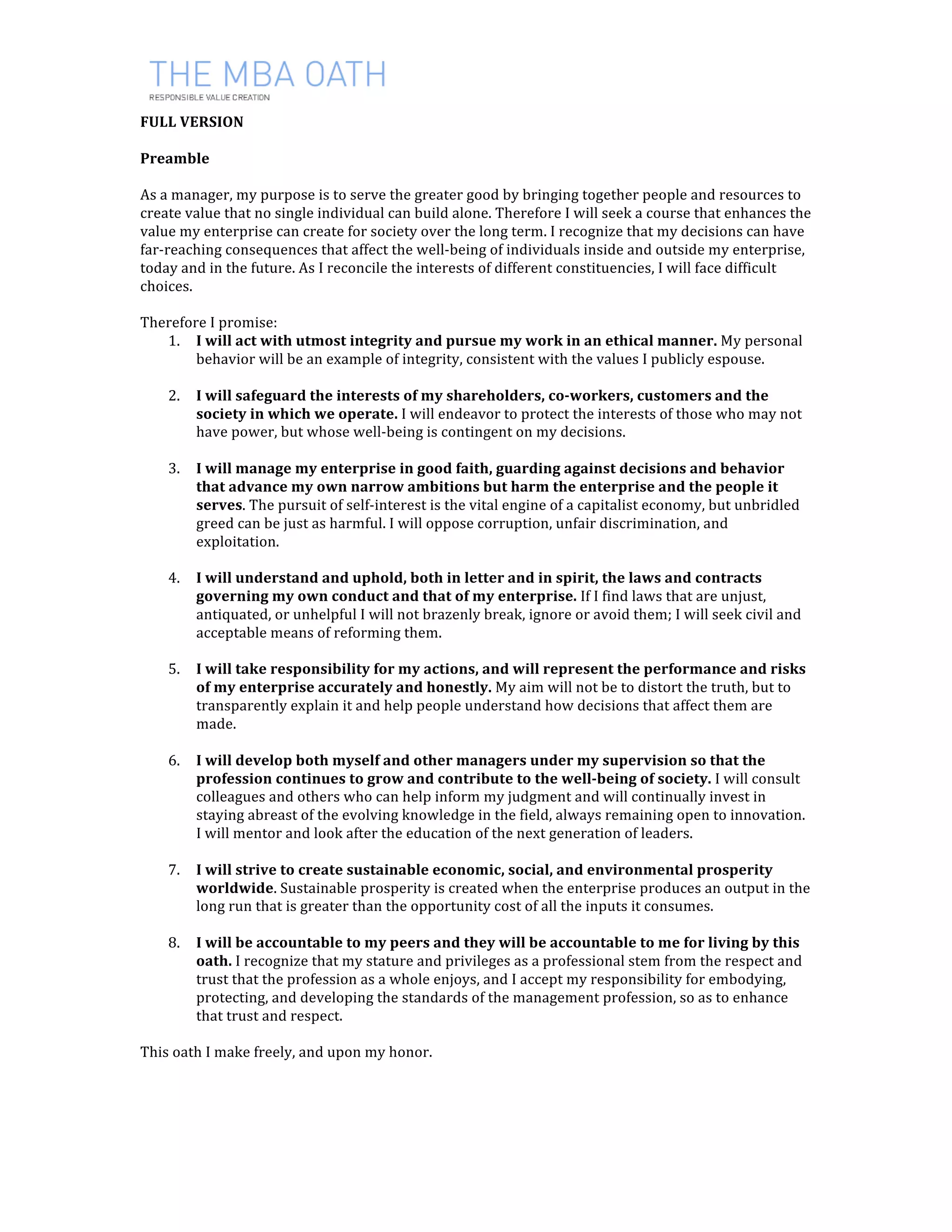 HBS MBA Oath | PDF
